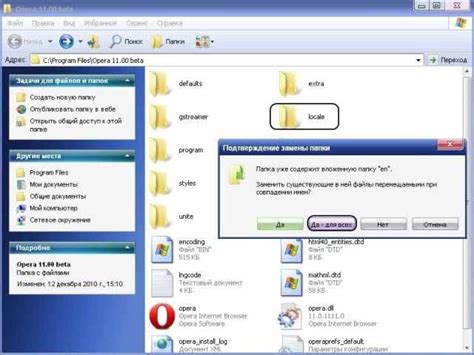 Kodak Patch Code Generator Dnsgoodsite