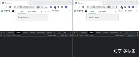 javascript实现跨标签页通信 知乎