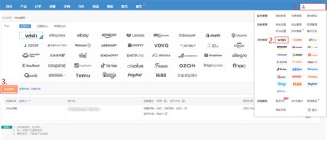 其他问题—店铺换绑新的店小秘，数据怎么迁移？ 产品常见问题 问题答疑 帮助中心 店小秘