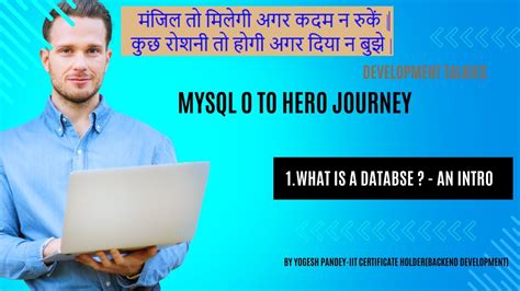Introduction To Database Dbms Explained For Beginners Youtube