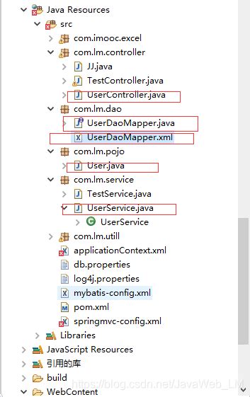 java基于ssm框架使用poi的方式导出到excel表 ssm数据库导出excel且标红指定数据 csdn博客