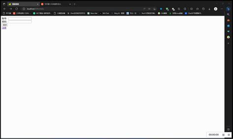 springboot（登陆 注册）项目 springboot登陆注册并带有数据库 csdn博客