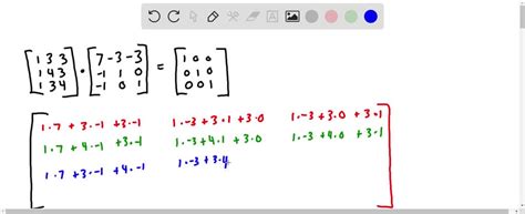 solved decide whether or not the given matrices are inverses of each