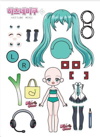 Miku Blind Box 1 5 2024 색칠책 종이인형