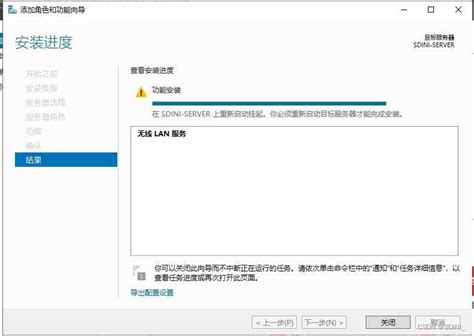 windows server 网卡分流 connectify服务无法启动 connectify dispatch csdn博客