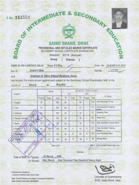 Bs Software Engineering Pdf