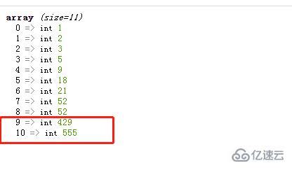 PHP怎么提取最大值和第二大值 编程设计 ITGUEST PHP怎么提取最大值和第二大值 编程设计 ITGUEST