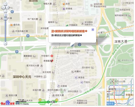 在web页面嵌入百度地图（含定点定位） 覆盖 ditucontent csdn博客
