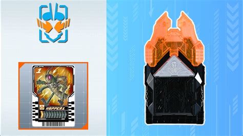 Kamen Rider Gotchard Chemy Riserhopper1 Ride Chemy Cards Youtube