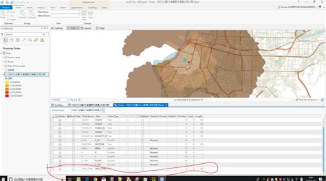 How To Add New Field In An Attribute Table Esri Community
