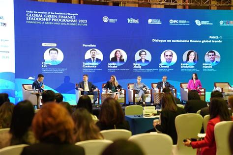 ТоС Долоо хоног 2023 “Ногоон Тогтвортой хөгжилд тэмүүлсэн ирээдүйг санхүүжүүлэх нь” цуврал