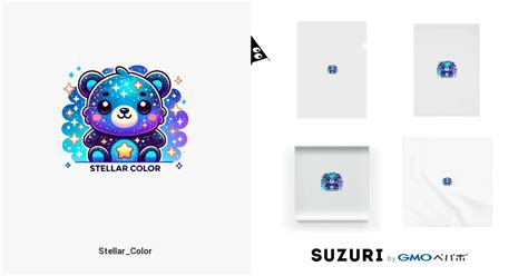 Stellarcolorの【stellarcolor製 スペシャルアイテム】という名のデザイン オリジナルグッズ・アイテム通販 ∞