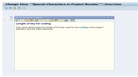 Project Coding Mask Sap Ps Pdf Technology And Computing