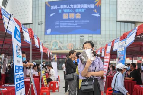 定了!苏阜十年,这样结对合作凤凰网安徽凤凰网 定了!苏阜十年,这样结对合作凤凰网安徽凤凰网