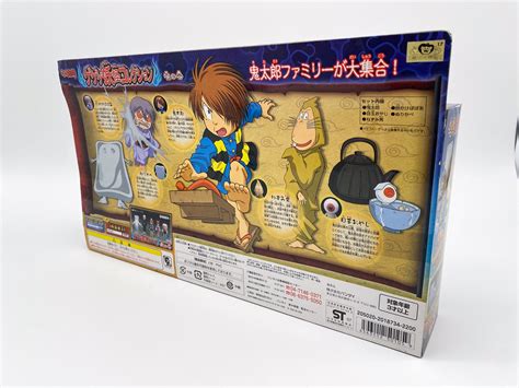 Gegege Yokai Collection Vol1 Gegege No Kitaro Fabuleuse Caverne