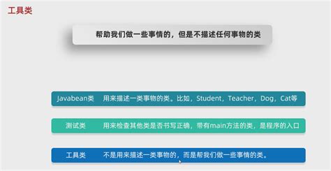 Java学习之static介绍 Csdn博客 Java学习之static介绍 Csdn博客