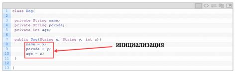 Блоки инициализации в Java Часть 1 Vertex Academy