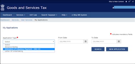 Form Gst Drc 03 Under Gst And Its Procedureakt Associates