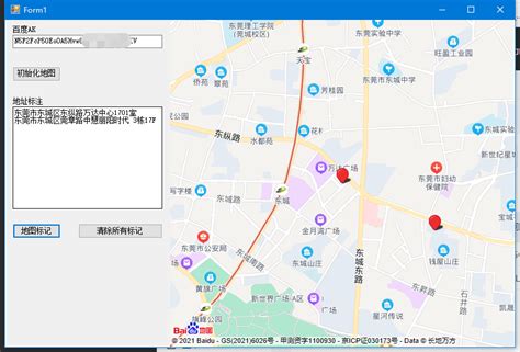 C NET百度地图定位API解决方案 开发框架文库
