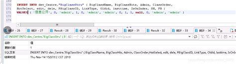 Psqlexception Error 42703 Column Xxxxx Does Not Existbad Sql Grammar Nested Exception