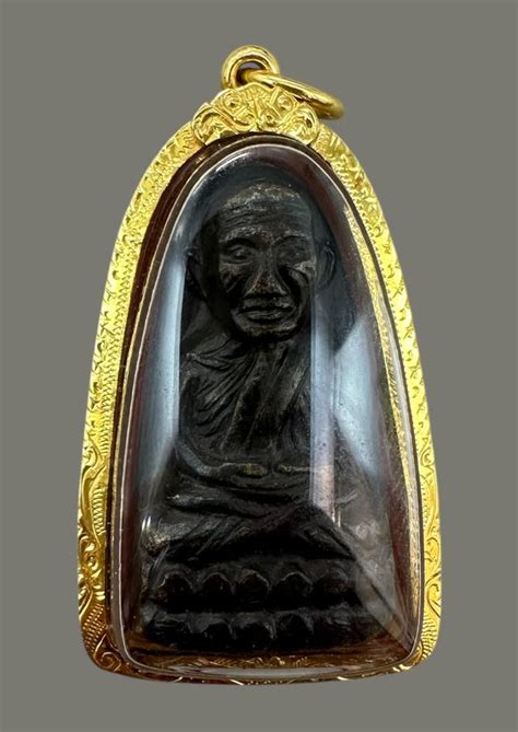 ปู่ทวดหลังหนังสือเล็ก Ennxo