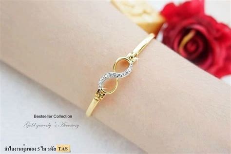 อินฟีนิตี้ Infinity หรือ อนันต์ เครื่องประดับสวย นำโชค