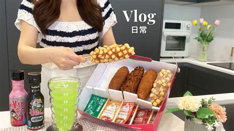 Eng Vlog 브이로그 🍢 명랑핫도그 불닭 치즈 소떡 먹고 어버이날 대게 먹는 자취 일상 I 🍜 된장 찌개 국수 먹고