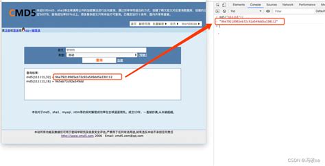 常见的加密方式bm2vky01kvsy是什么加密方式 Csdn博客