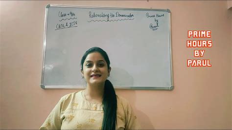 Class 9th Rationalising The Denominator Cbse And Icse Youtube