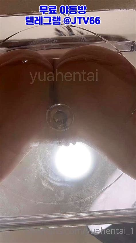 Watch 한국야동 국산야동 무료입장 텔레그램 Jvt66 도촬 아마추어 아프리카 변태 노출 부카케 레어 금화 복실이 엉덩이