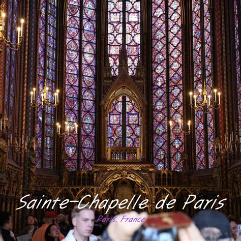 프랑스 파리 생트 샤펠 성당 뮤지엄패스 예약 운영시간 입장 대기시간 네이버 블로그
