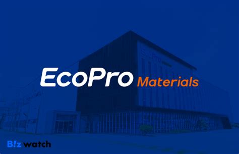 2차전지 부진에 인기 시들에코프로머티리얼즈 경쟁률 70대 1