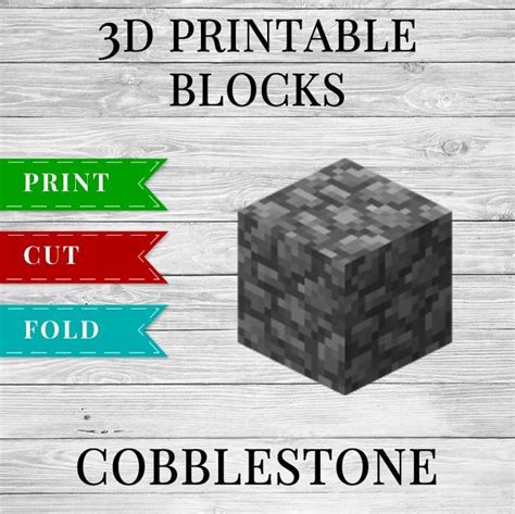 Cobblestone Block Minecraft Cobblestone Block Printable Papercraft