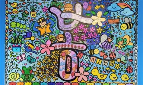 봄 협동화봄 미술활동도안 픽미쌤 네이버 블로그