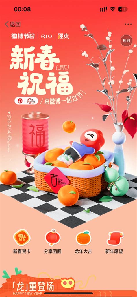 Img8664 花瓣网