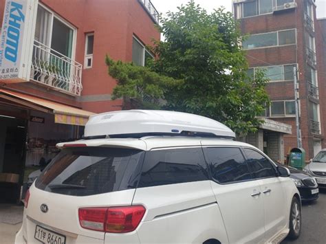 올뉴카니발 루프박스 올뉴더뉴 카니발 화이트색상 루프박스 전국최저가 장착해드립니다~~ 네이버 블로그
