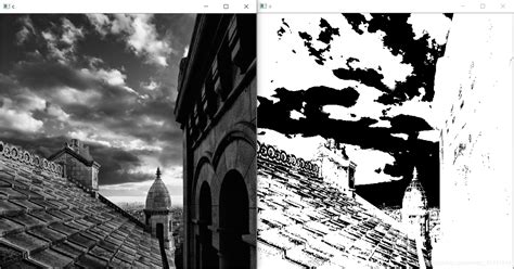 【opencv】阈值化 Csdn博客
