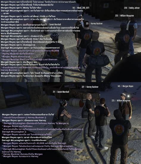 Samp Upgrade 🔝 สมาคม Gta Online Roleplay Thailand Facebook