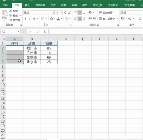 Excel整行拆分可实现间隔插入不同的n行！ 知乎