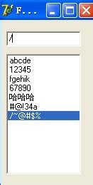 Delphi 之 列表框组件 TListBox Delphi爱好者 博客园