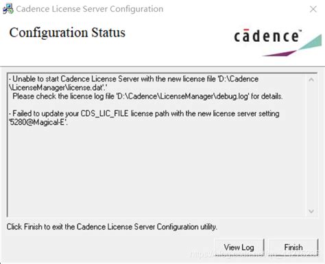 【报错记录】cadence license失效 csdn博客