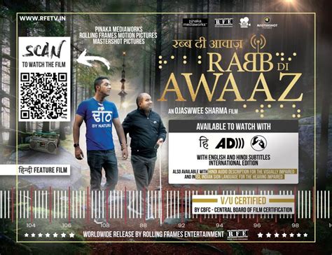 Rabbdiawaaz Nihit Srivastava