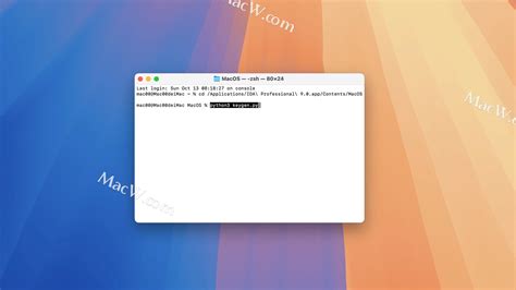 Ida Pro中文版反汇编逆向神器下载 墨天轮