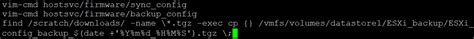 Backup ESXi Host Configuration Comprehensive Guide
