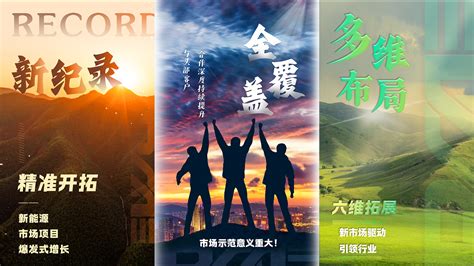 公司新闻 文章 哈尔滨东安汽车动力股份有限公司