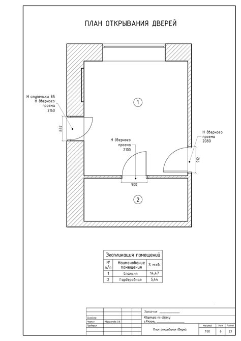 Ground Floor Plan Of The Church Office Room Detail Is Given In This 2d