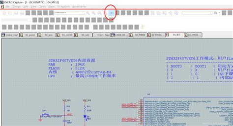 Cadence Orcad Capture在2k屏下原理图不能正常显示设置方法orcad Cis 高分辨率 Csdn博客