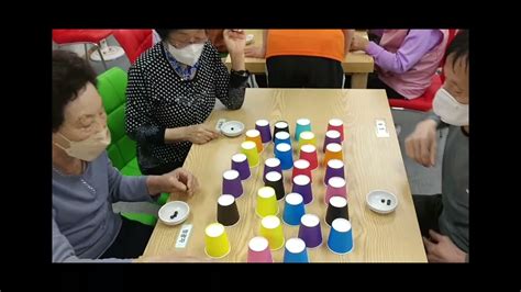 빈집을찾아라게임 어르신기억력게임 Youtube