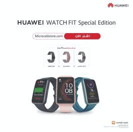 Huawei Watch Fit Se