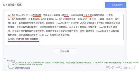 如何提升大模型RAG数据集质量 知乎